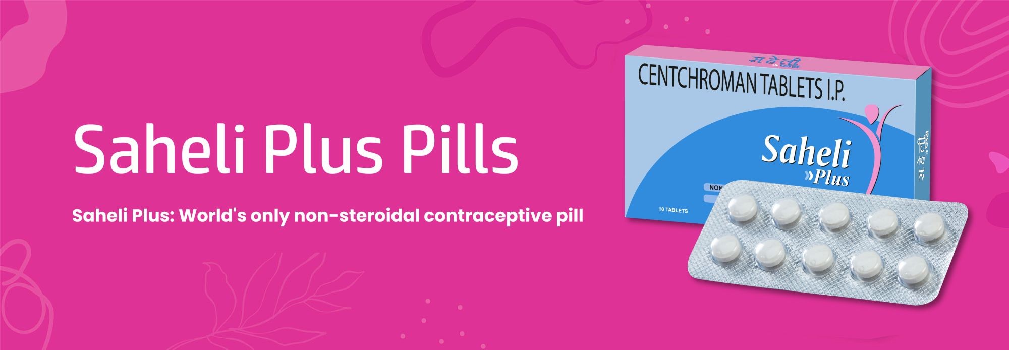 Saheli Plus